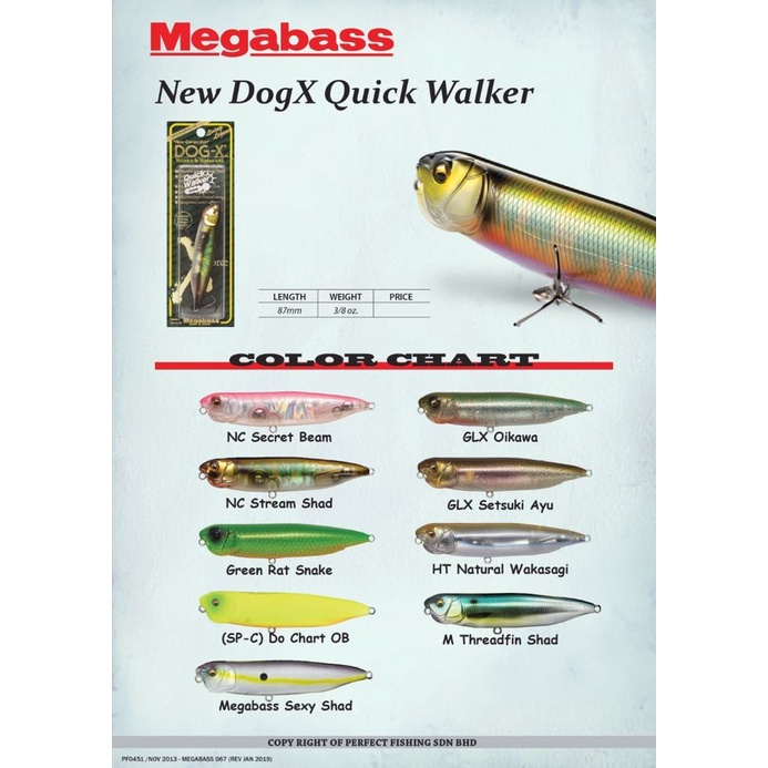 MEGABASS fishing lure NEW DOG-X QUICK WALKER FLOATING TOPWATER BAIT ...