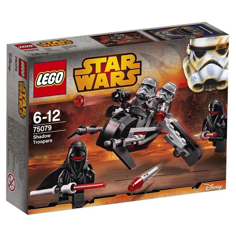 *Discontinued* 75079 Lego Star Wars Shadow Troopers | Shopee Malaysia