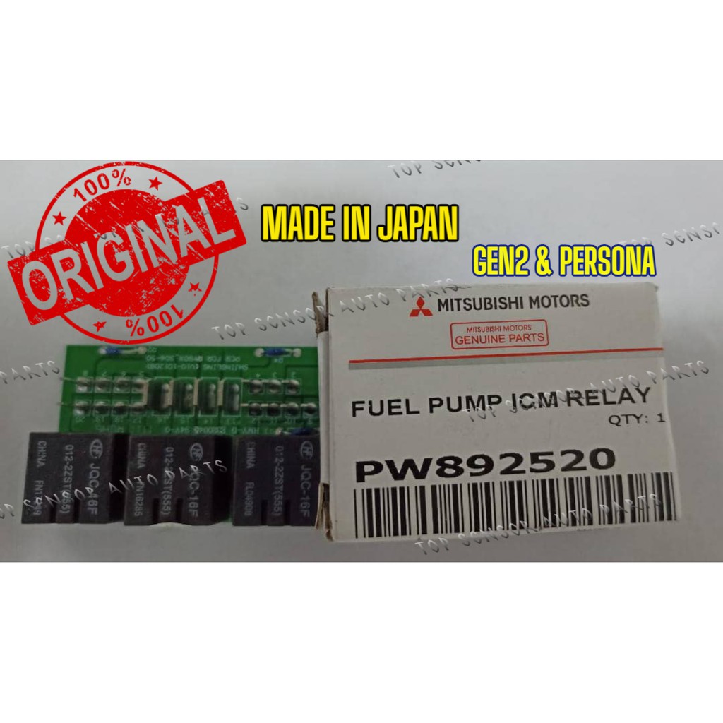 GEN2, PERSONA ICM RELAY, FUEL PUMP RELAY PW892520, QUALITY JAPAN ...