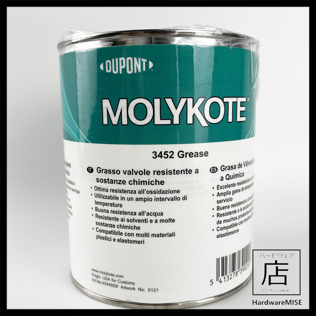 Molykote 3452 Chemical Resistant Valve Grease By Dupont Dow Corning ...