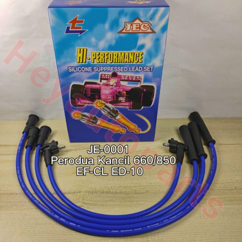 🔥7mm🔥 Perodua Kancil 660 850 Silicone Plug Cable (High Performance ...