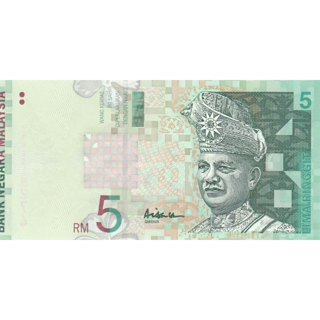 Malaysia old RM5 notes / money | Shopee Malaysia