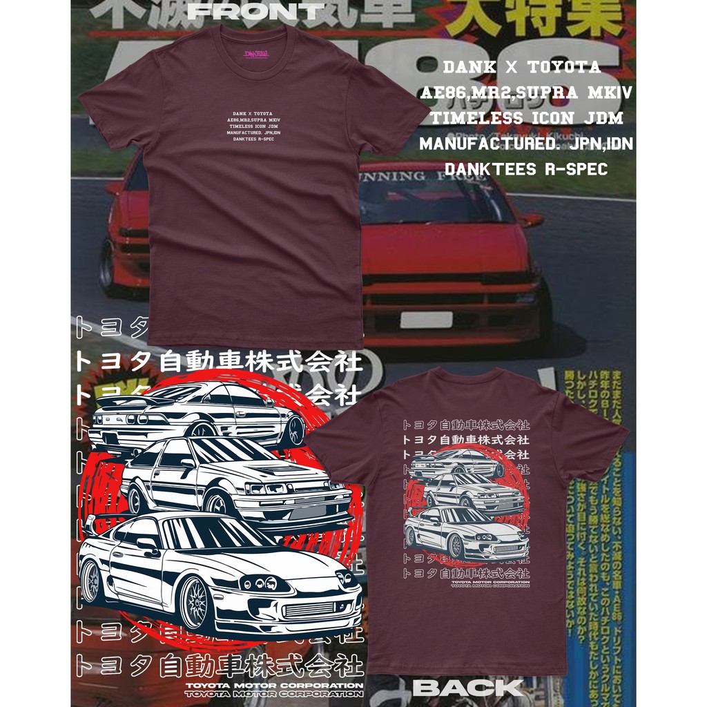 Favorite Jdm Toyota Cars Racing Shirt | Race Car Tees | Racer Outfit ...