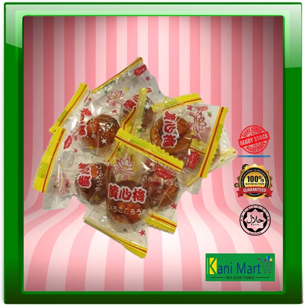 Red Plum Candy 黄心梅糖/Gula Asam Boi 10pcs | Shopee Malaysia