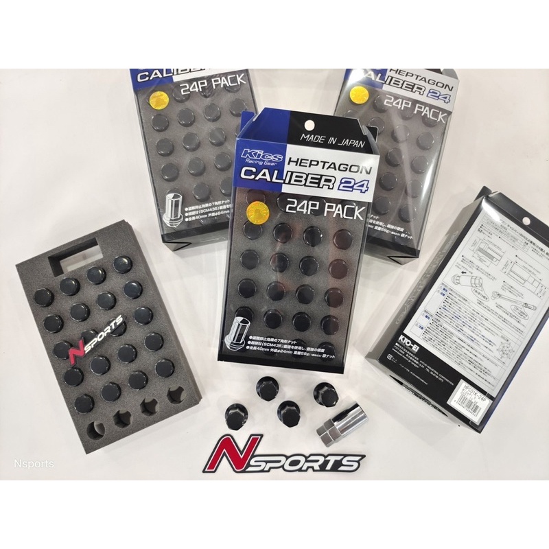 Kyo-ei Wheel Nut Is A Durable Steel In The Set There Are 24 Units In ...