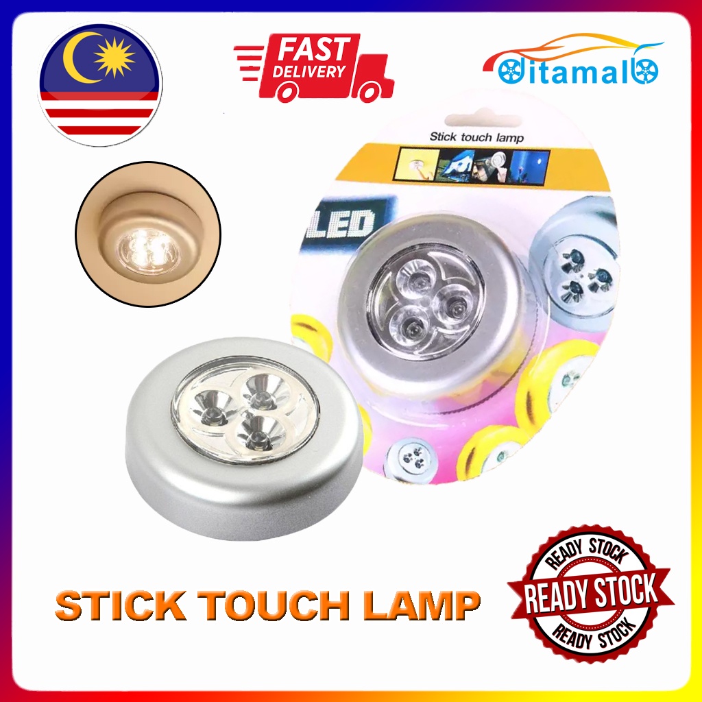 JITAMALL_ Mini LED Battery Powered Wireless Stick Tap Touch Lamp Stick ...