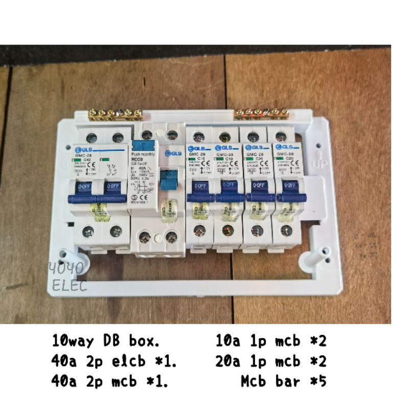 DB set 10way c/w 40a 2p elcb c/w 40a 2p mcb c/w 1p mcb *6 c/w mcb bar ...