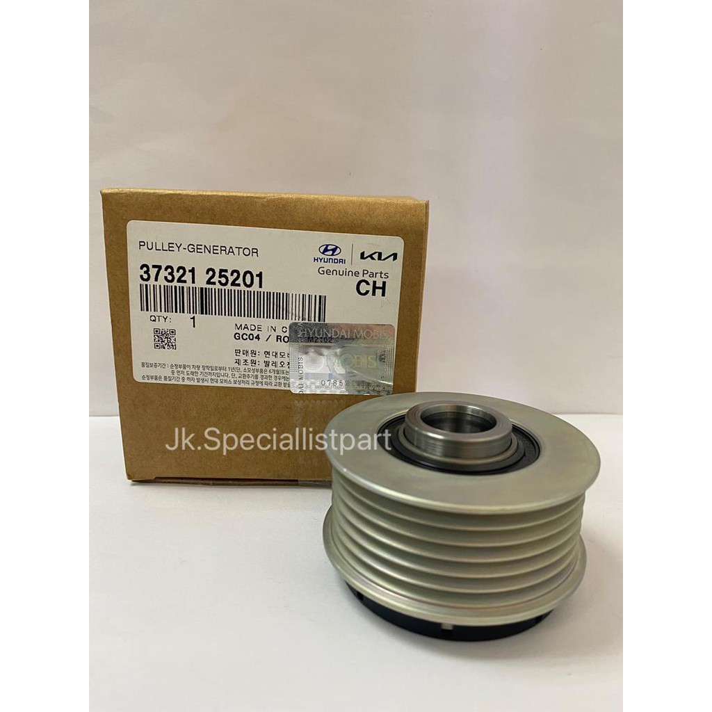 ALTERNATOR PULLEY GENUINE PART (ORIGINAL) [37321-25201] HYUNDAI SONATA ...