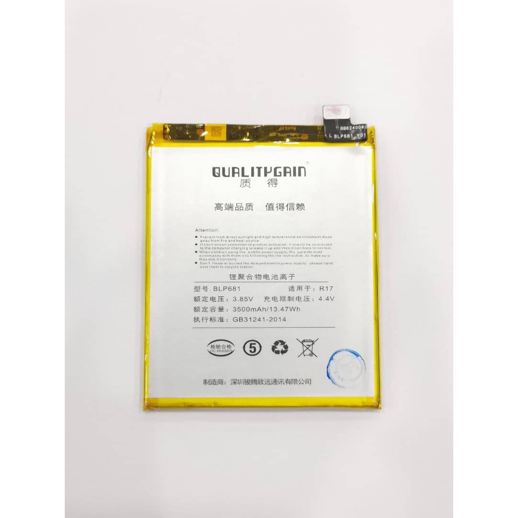 🔥READY STOCK BATTERY OPPO F9/R17 [BLP-681] 3500MAH (HIGH CAPASITY ...