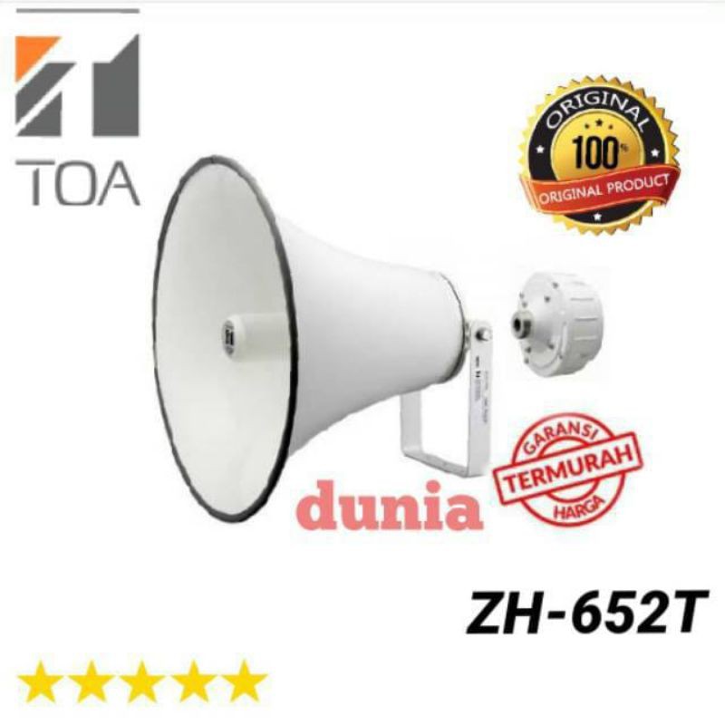 Toa FUNNEL horn TOA ZH 652 T original 50watt | Shopee Malaysia