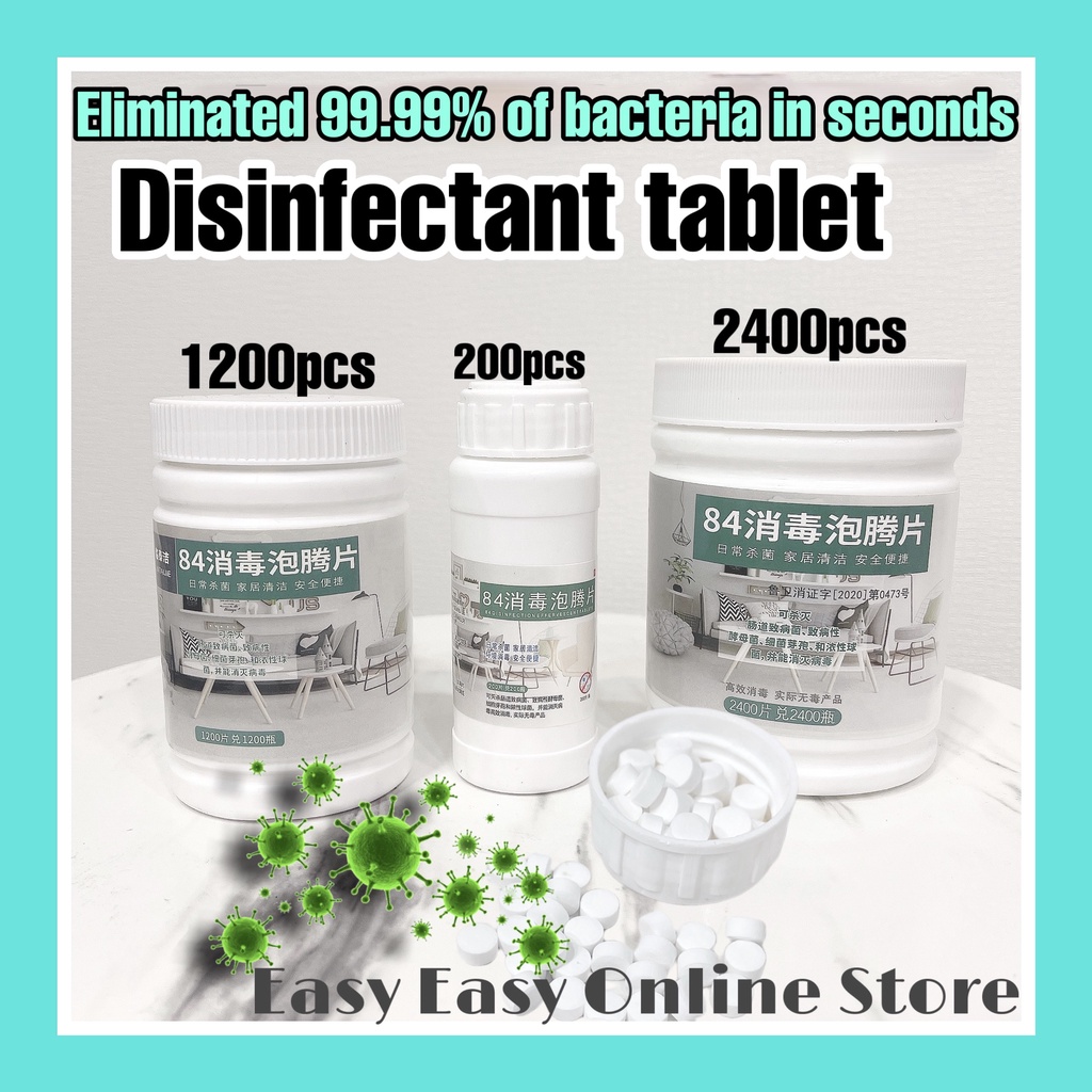 84 Disinfectant effervescent tablets 2400tablets/1200tablets ...
