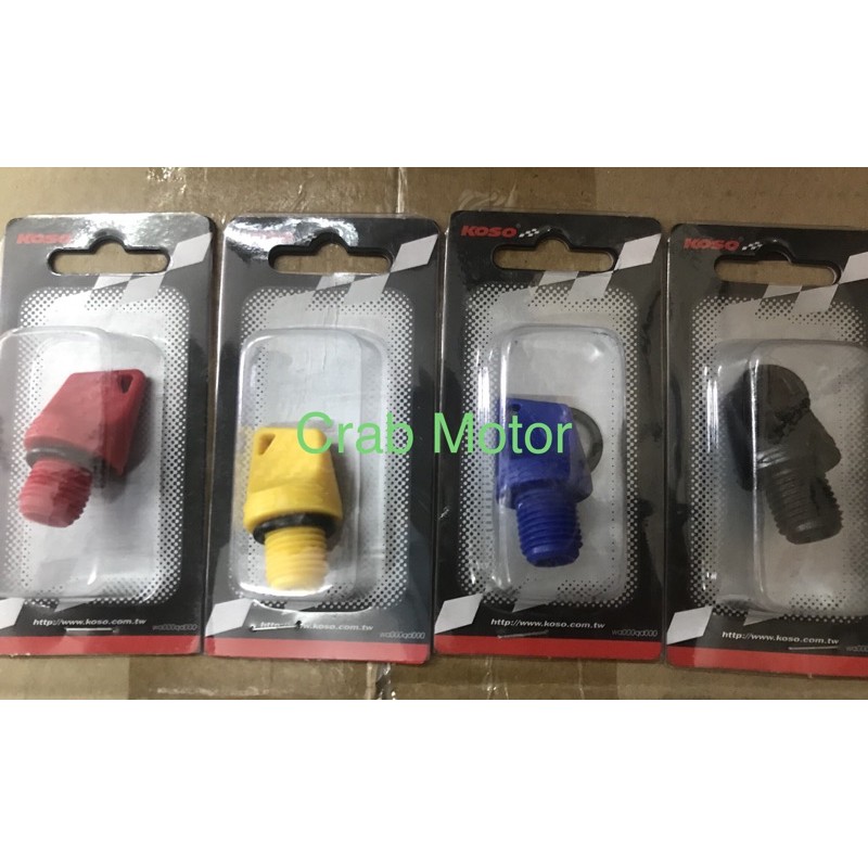 KOSO Gearbox Oil Cap with O-ring Yamaha | Shopee Malaysia