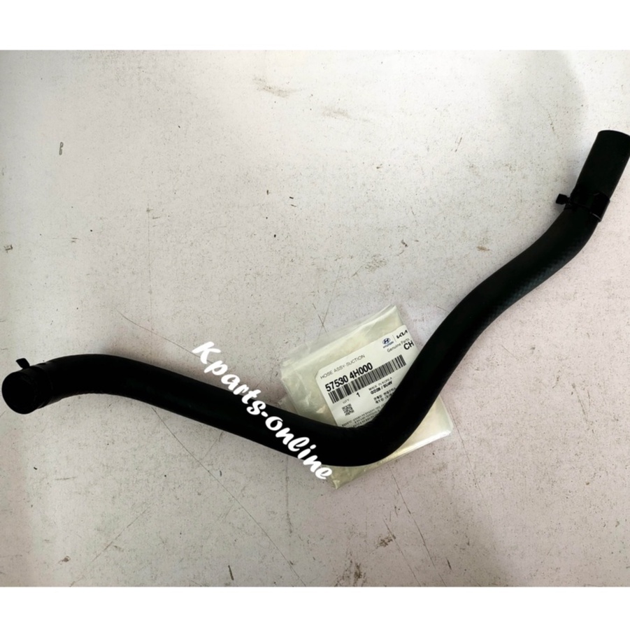 POWER STEERING SUCTION HOSE (FROM TANK TO PUMP ) - GENUINE PARTS ...