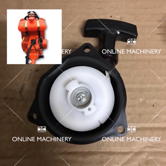 Mesin Rumput Ogawa BG328 Recoil Starter (3s) T328 Kasei BG328A Brush ...
