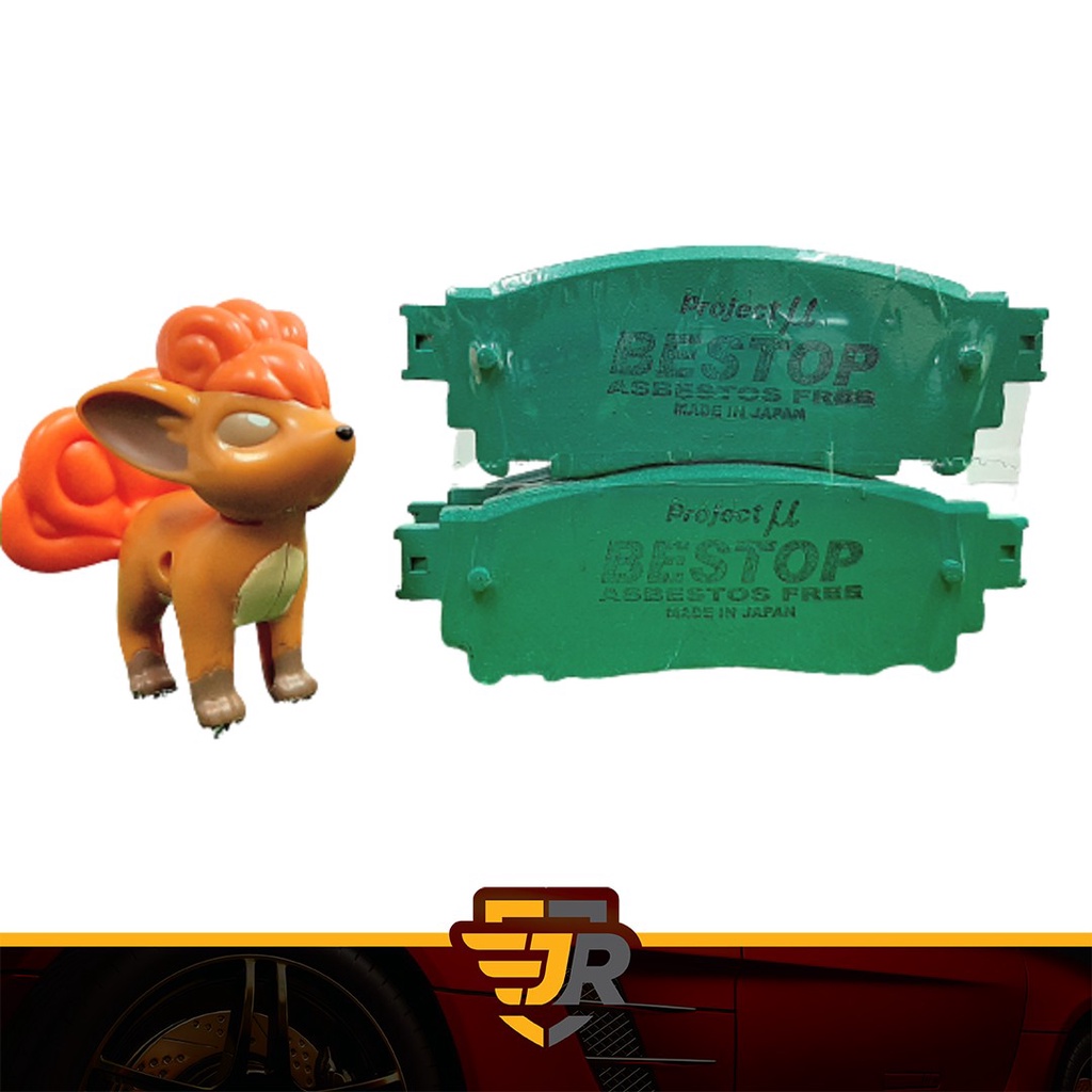 PROJECT MU (BESTOP) REAR Brake Pad (PU-R115) - Toyota Vellfire ...