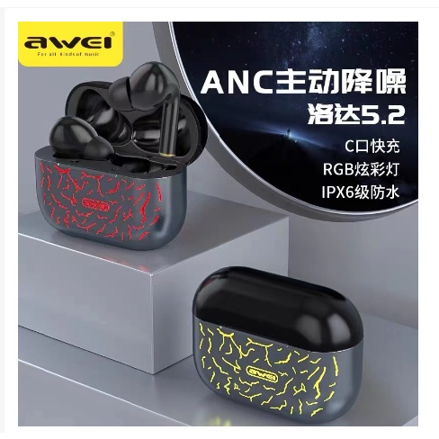 AWEI Earbuds with Charging Case T29 ANC TWS with ANC Function Waterproof Touch Sensor Bluetooth ...