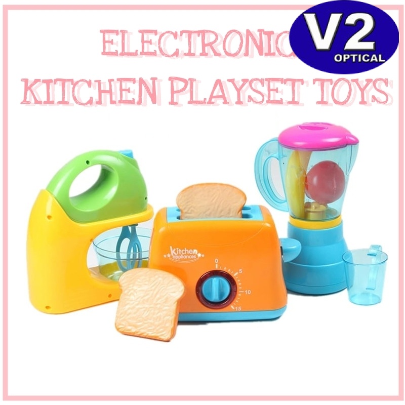 Portable Electronic Kitchen Cooking Toy Playset Kids Pretend Play ...