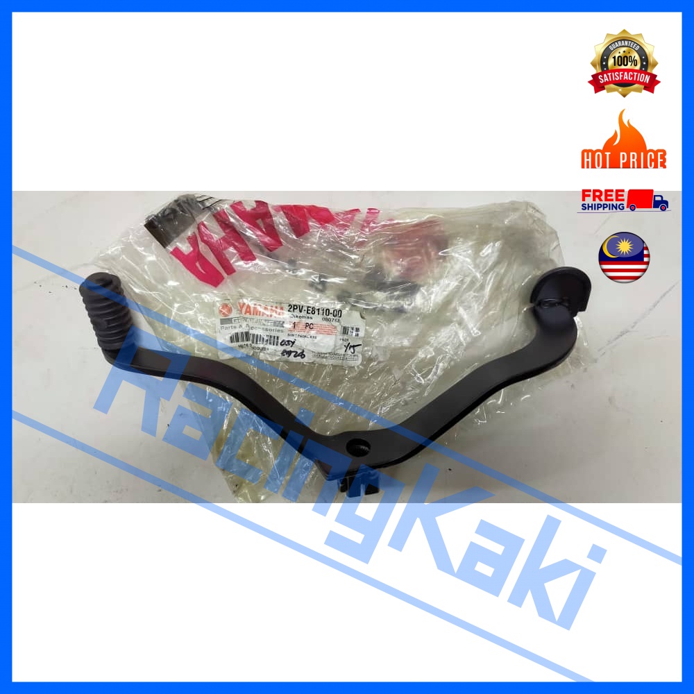 Ori Indonesia Yamaha Y15ZR Y15Z Y15 15ZR Ysuku Gear Lever / Gear Pedal ...