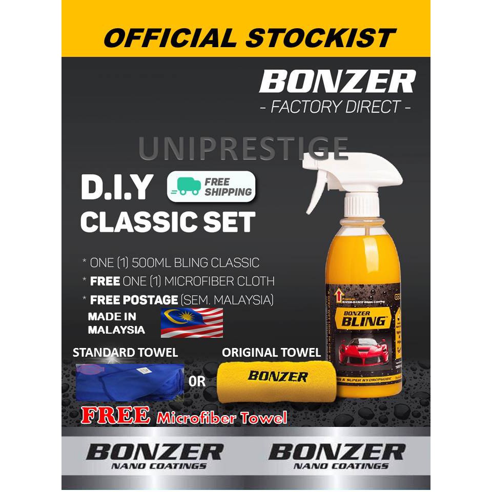💯 ORIGINAL> BONZER BLING CLASSIC COATING 1 BOTTLE X 500ML | Shopee Malaysia