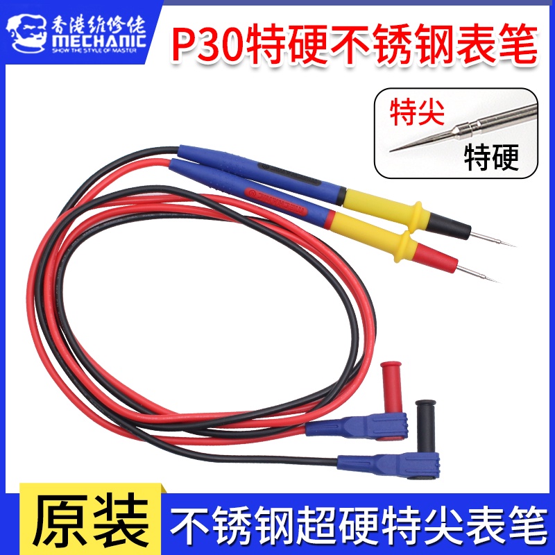 Stainless Steel Probe tip P30 | Shopee Malaysia