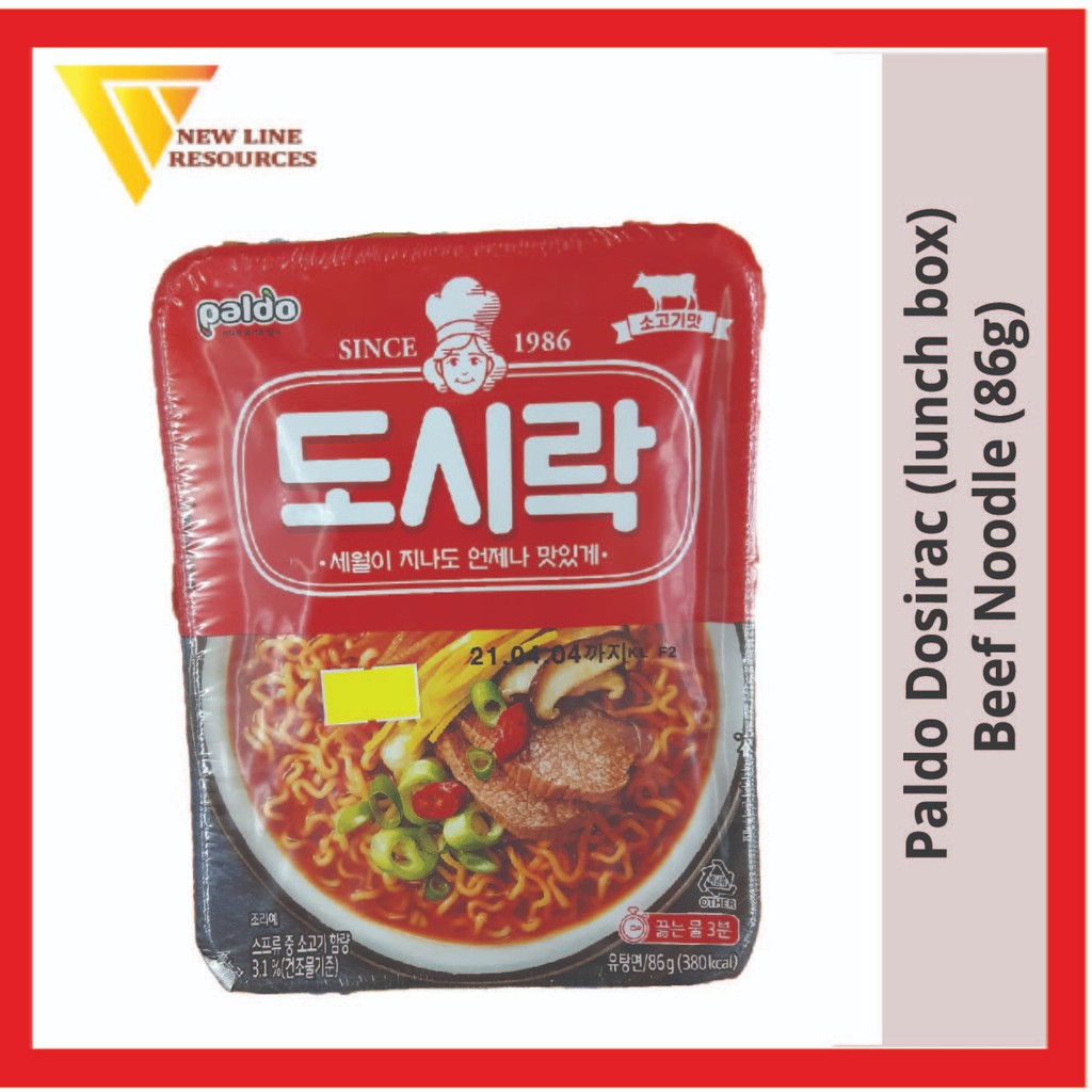 [MADE IN KOREA] Paldo Dosirac (Lunch box) Beef Cup Noodle / Instant ...