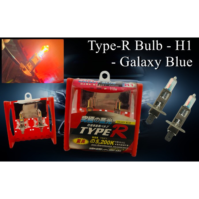 Type-R / Type R Halogen Bulb - H1 - 1set / 2pcs - Galaxy Blue | Shopee ...