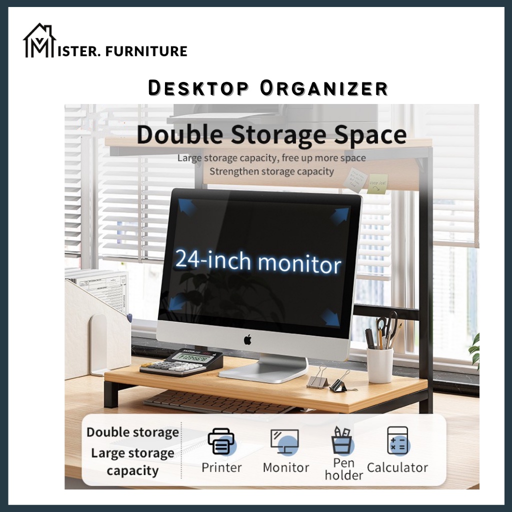 MF Desktop Organizer Printer Rack Monitor Stand Table Top Storage ...