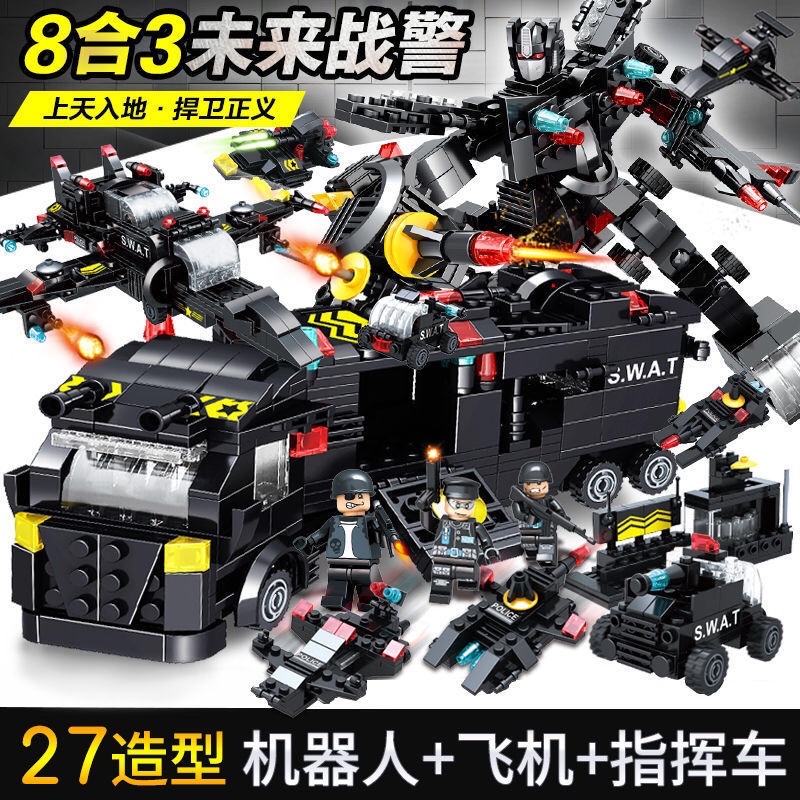 [Kids Corner] - Ready Stock - LEGO City Patriots Building Blocks Toy ...