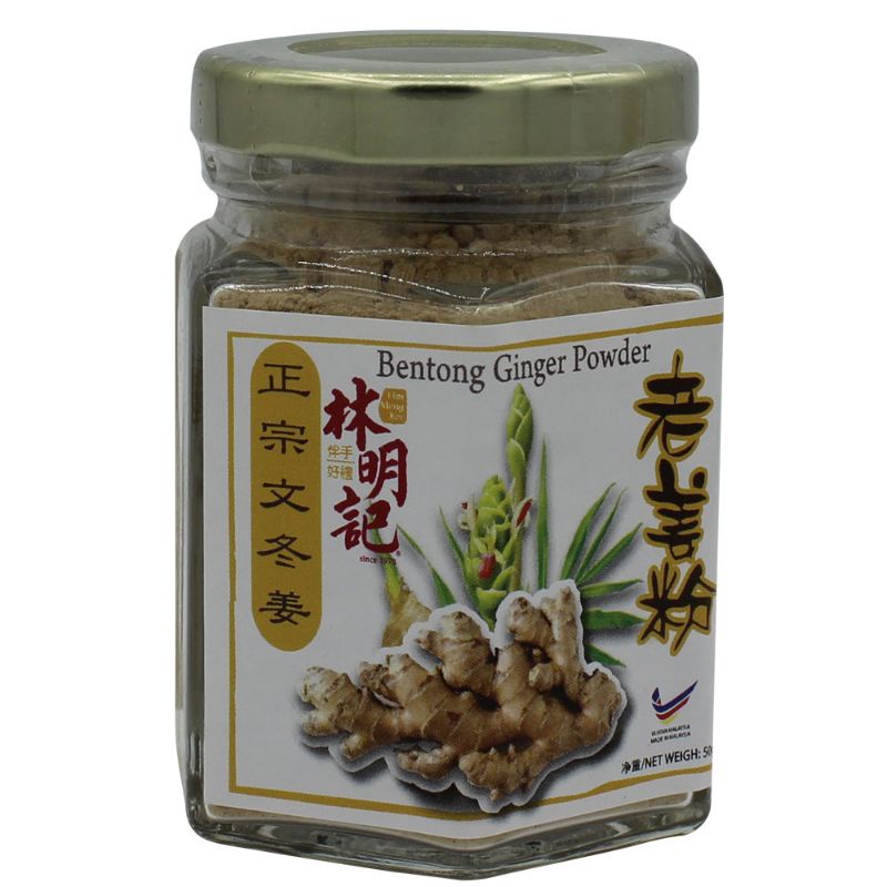 Lim Meng Kee Bentong Ginger Powder 林明记文冬姜粉 50gm | Shopee Malaysia