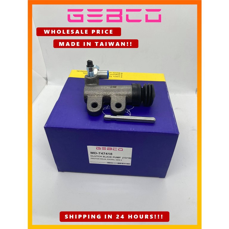 🔥TAIWAN🔥 PROTON WAJA EXORA GEN2 PERSONA CLUTCH SLAVE PUMP MD747418 ...