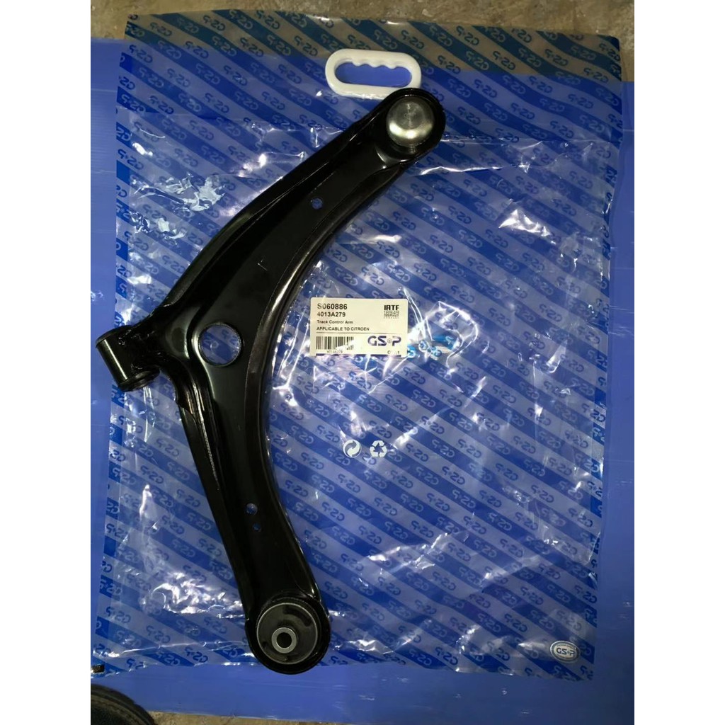 GSP PROTON INSPIRA LANCER CY4 ASX FRONT RH/LH LOWER ARM (1PCS) | Shopee ...