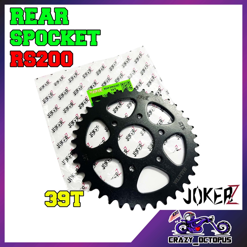 MODENAS PULSAR RS200 / RX200 REAR FRONT SPROCKET 520 39T / 41T NS RS RX 200 PULSAR200 NS200 ...