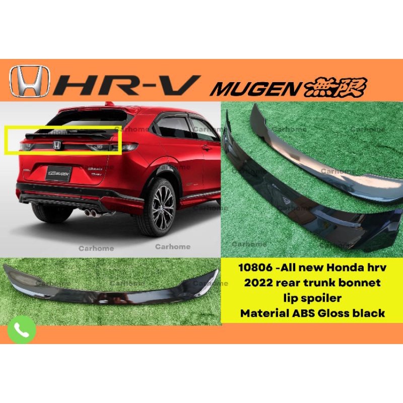 All New Honda HRV 2022 Rear trunk bonnet lip spoiler Material ABS gloss ...