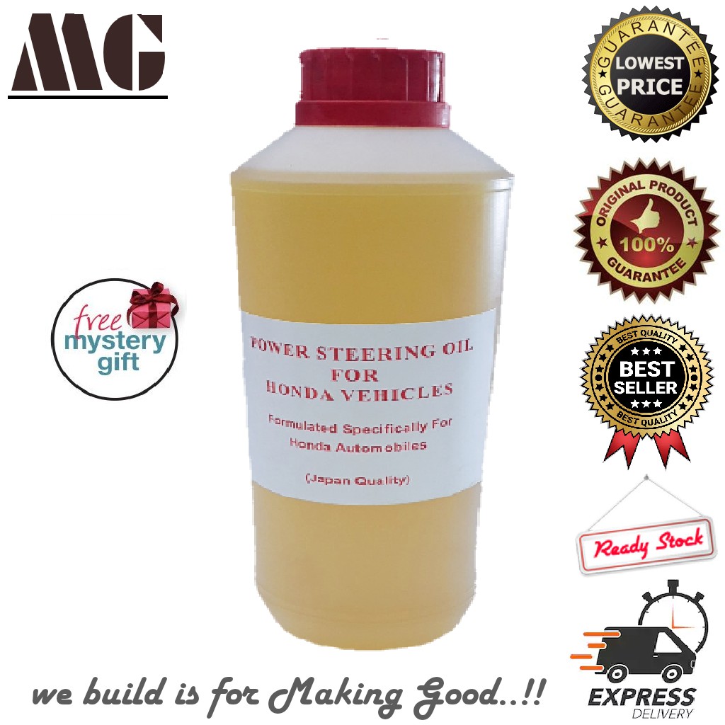 POWER STEERING OIL FLUID 1L UNIVERSAL FOR ALL MODEL CAR ORIGINAL ...