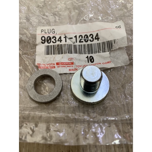 Toyota Altis 1.8 ZRE142 Wish 1.8 ZGE20 Estima ACR50 Vellfire ANH20 CVT ...