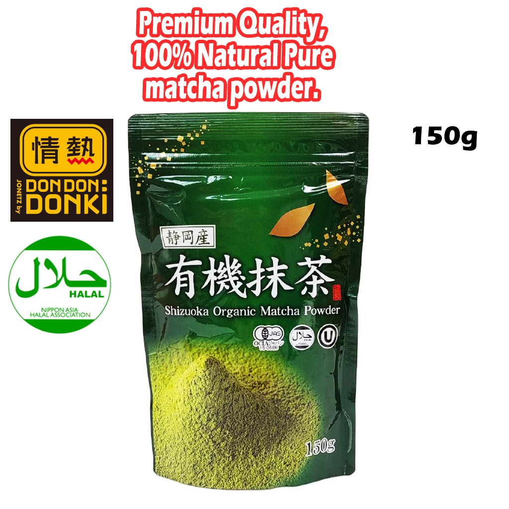 [DONKI] Shizuoka Halal Organic Matcha Powder 150g | Shopee Malaysia