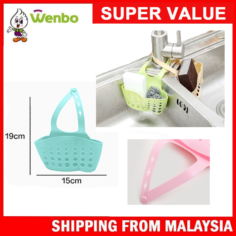 Wenbo Kitchen Organizer Sink Hanging Basket Buckle Water Tap Collect ...