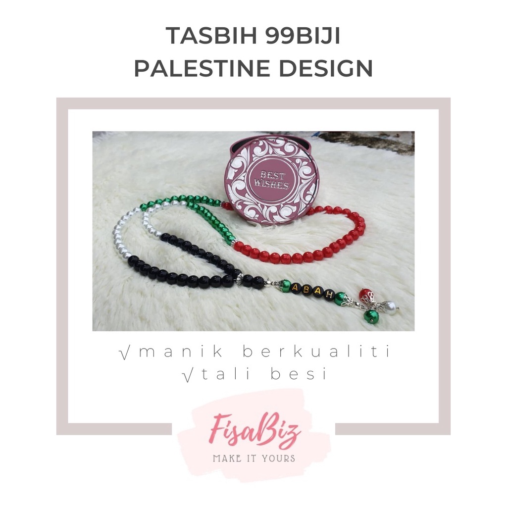 NEW!! TASBIH PALESTINE DESIGN 99BIJI | Shopee Malaysia
