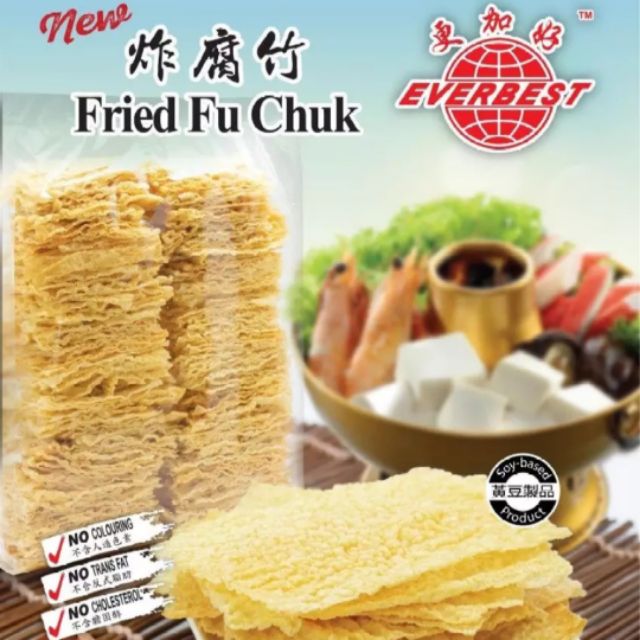 Fried Fu Chuk 炸腐竹 1kg [ ready stocks ] | Shopee Malaysia