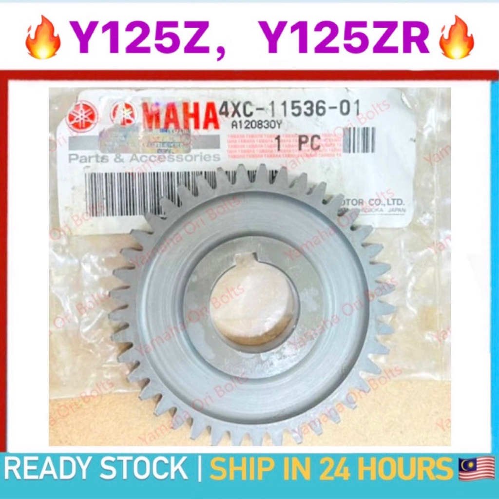 Y125 GEAR Y125Z Y125ZR 125Z 125ZR BALANCING GEAR BALANCER DRIVE GEAR DRIVEN IRON [100% ORIGINAL ...