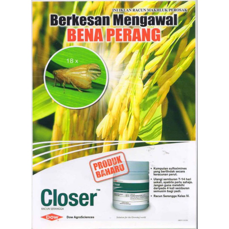 DOW CLOSER RACUN BENA PERANG sulfoxaflor (100G) | Shopee Malaysia
