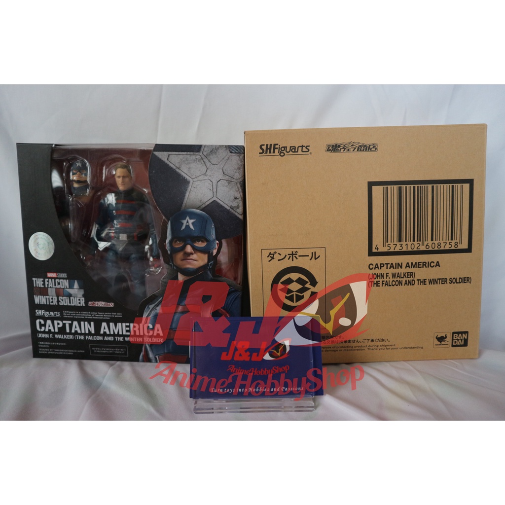 S.H.Figuarts SHF Captain America John F.Walker (TAMASHII JAPAN ...
