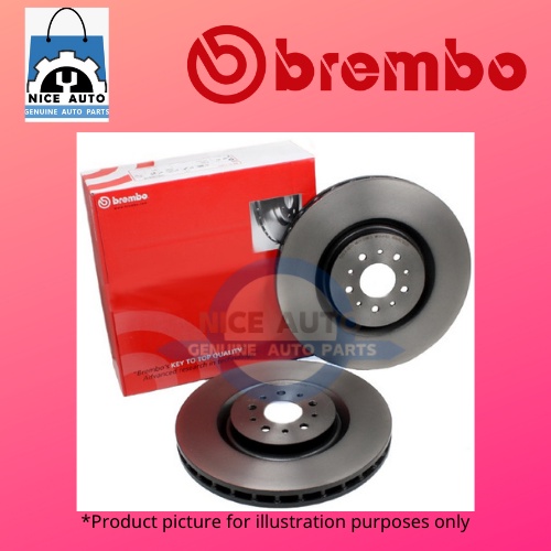 PERODUA AXIA / PERODUA BEZZA / PERODUA MYVI FRONT BRAKE DISC ROTOR ...