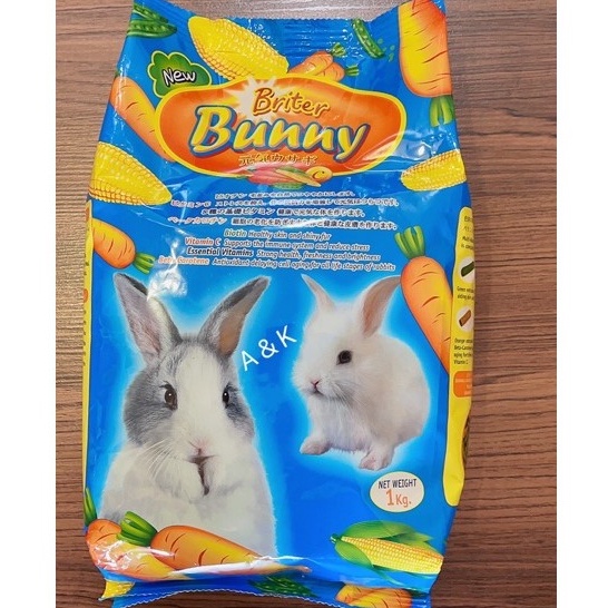 Briter Bunny Rabbit Food /Makanan Rabbit 1kg & VITAMIN IG-6 | Shopee ...