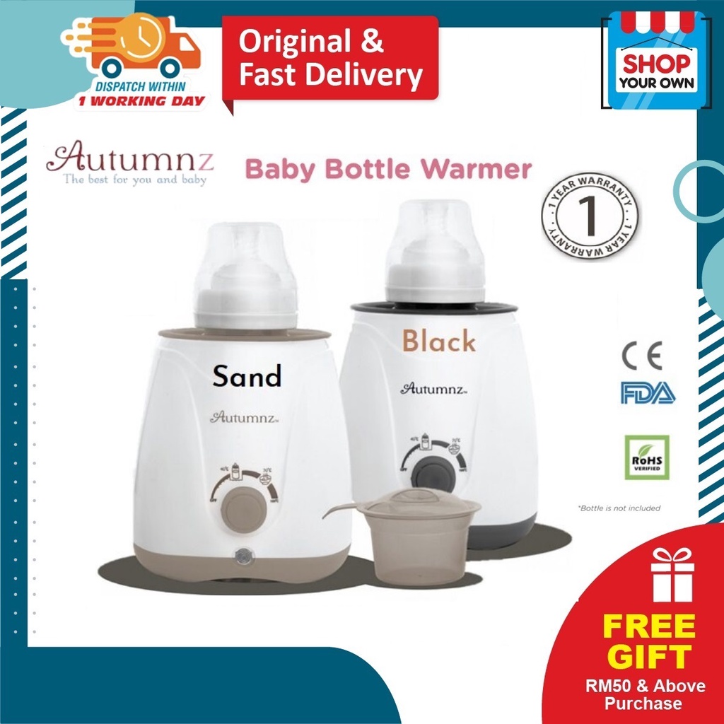 Autumnz Home Bottle Warmer ( Black / Sand ) | Shopee Malaysia