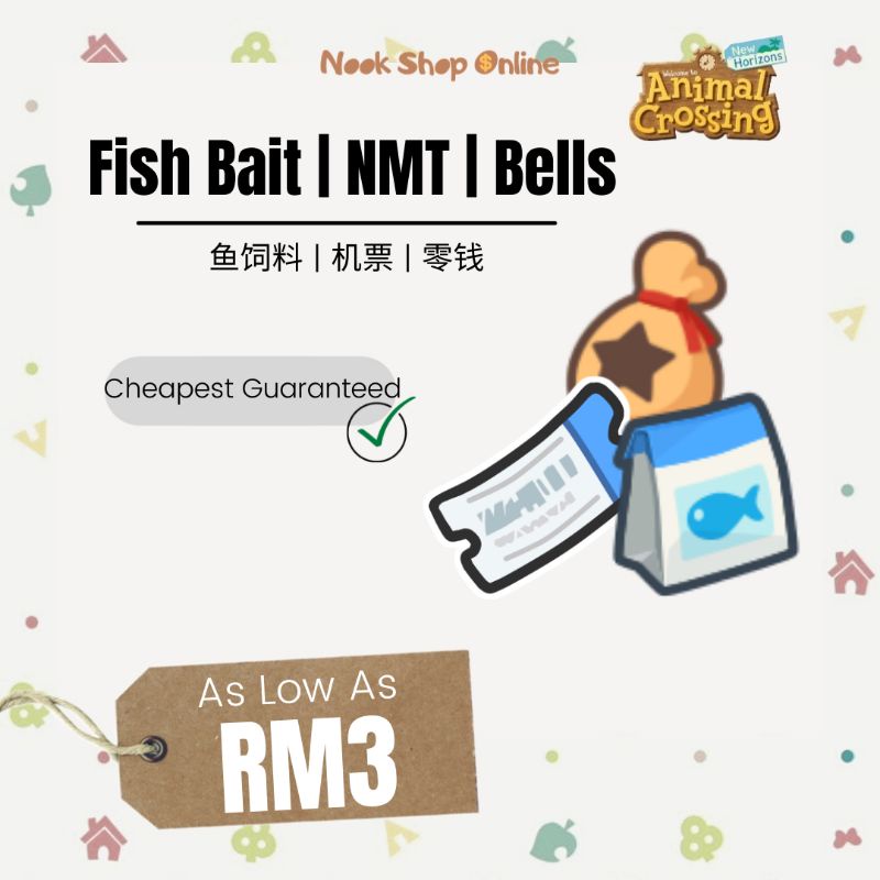 Animal Crossing: NEW HORIZON 动森 Fish Bait 鱼饵 鱼饲料 || NMT 机票 里数卷 || Bell ...