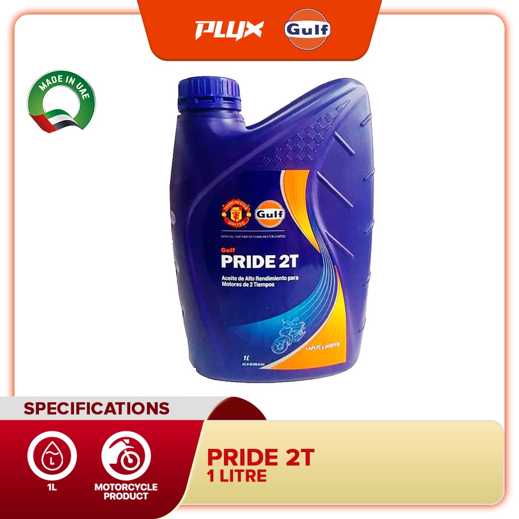GULF Pride 2T (1L) 2-Stroke Motorcycle Oil Minyak Hitam Motosikal 2T | Shopee Malaysia