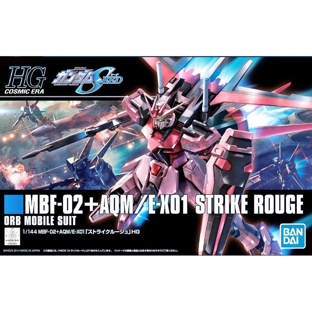 Bandai HGCE Strike Rouge Gundam 59167 | Shopee Malaysia