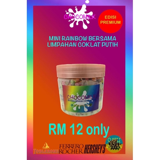 🌈 CHOCOMILK 🌈 mini rainbow coco with white chocolate 🔥 | Shopee Malaysia
