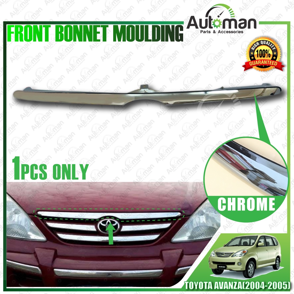 Toyota Avanza 2004 - 2007 Chrome Front Bonnet Moulding | Shopee Malaysia